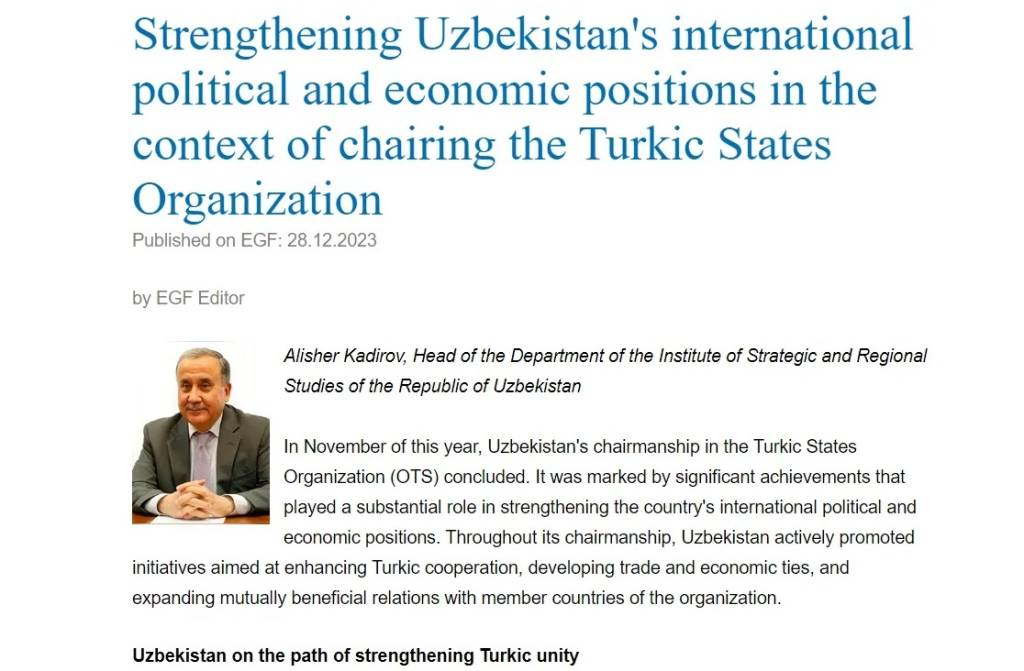 Strengthening Uzbekistan’s international political and economic positions in the context of ...